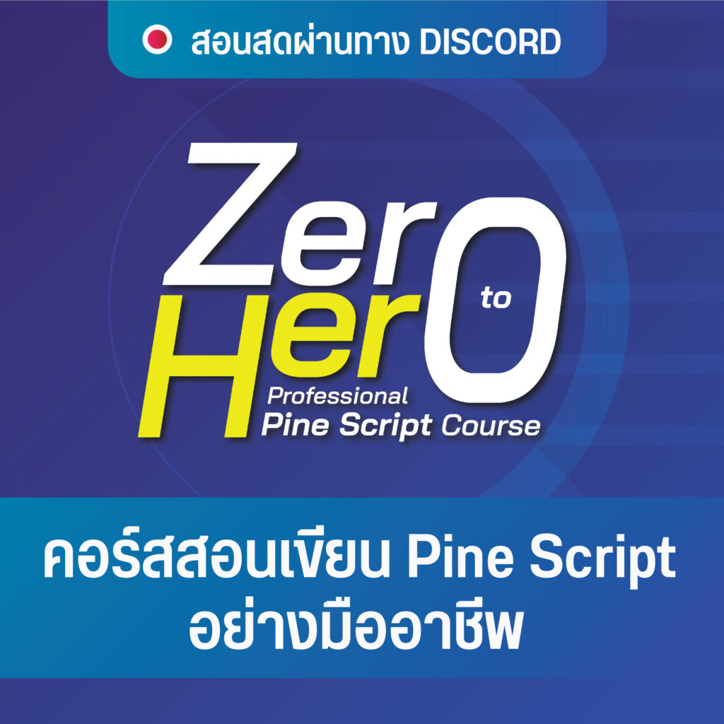 Products – CryptoPolyBots.com